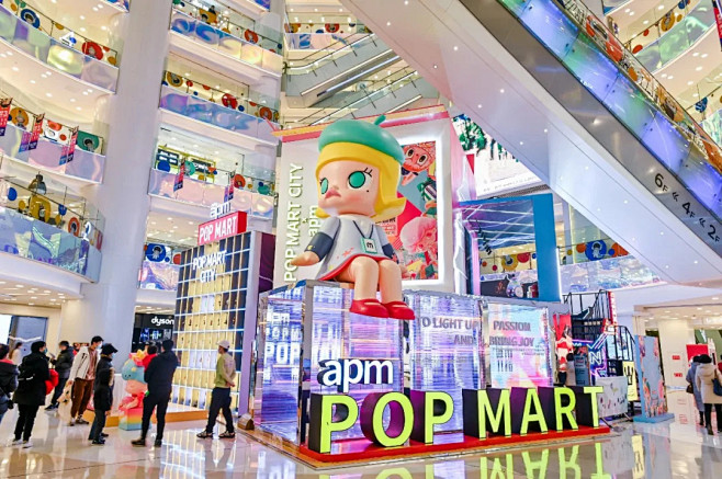 北京APM POP MART「城市开箱」全国首展
