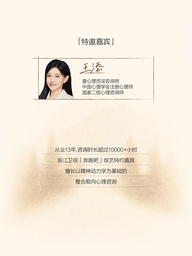 花瓣灵感详情页-花瓣网