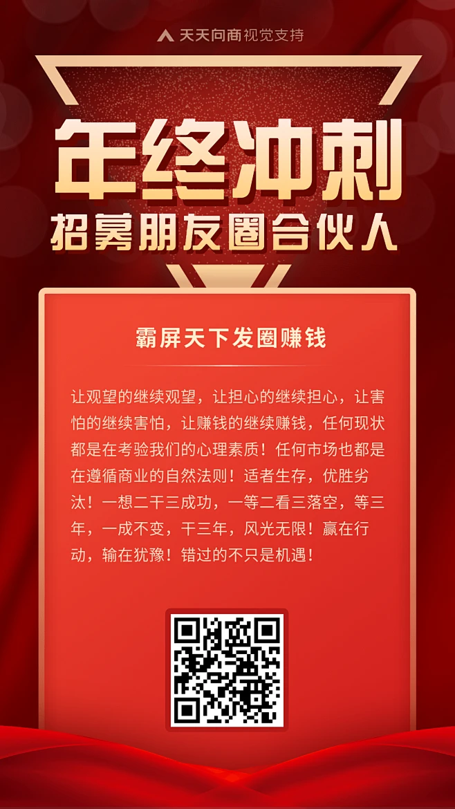 花瓣灵感详情页-花瓣网