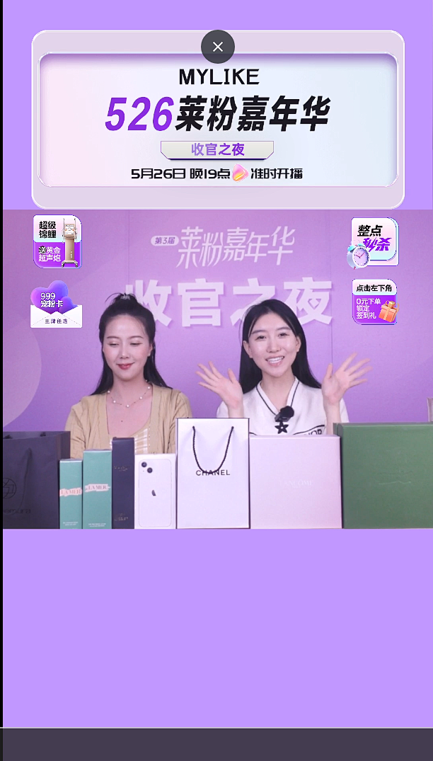 QQ截图20230527090956
