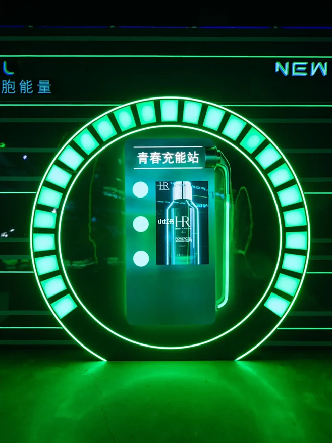 HR赫莲娜 ️特斯拉 EDC China电音嘉年华-花瓣网