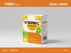 OLYDE赖氨酸生长素青少年儿童成长冲剂钙镁锌复合维生素D3营养包-tmall-花瓣网