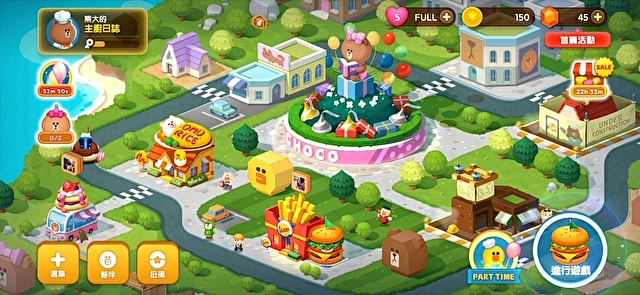 熊大上菜的搜索结果_百度图片搜索-花瓣网