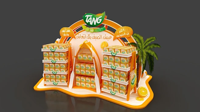 tang juice Advertising marketing Graphic Designer Floor Display posm ...