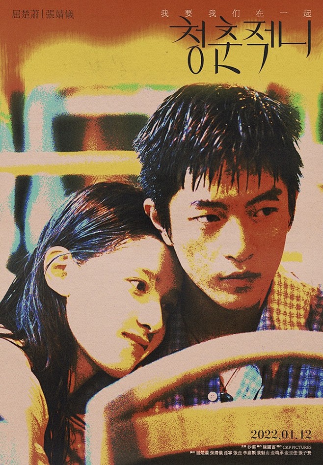 A3744D8E-ABEE-4CD1-9955-5892E8A8E575