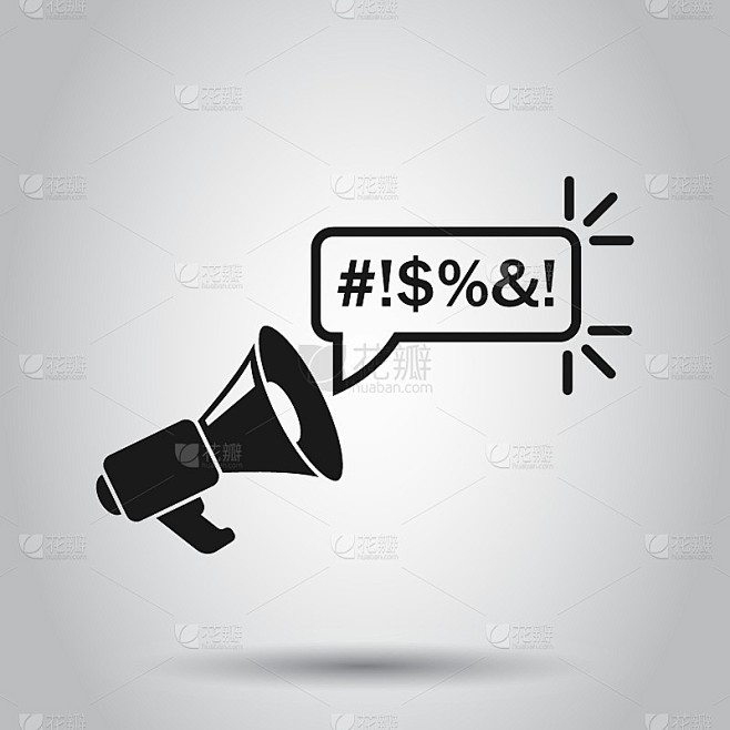 Shout speech bubble with megaphone icon in flat st