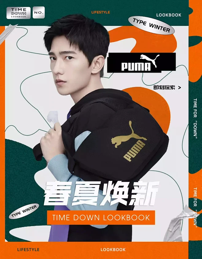 鞋万库官方旗舰店-花瓣网