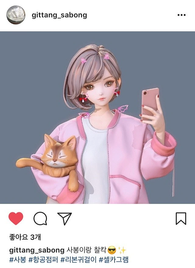 Girl with Cat, cho giyoung-花瓣网