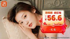 信息流-花瓣网|陪你做生活的设计师 | 热云数据-CAS