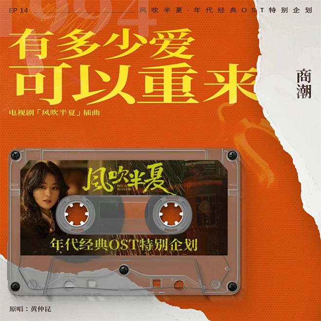 i-banner-ys-20221204-12