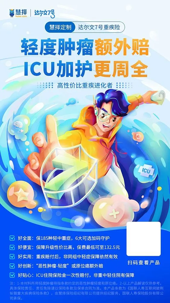 (193) Pinterest-花瓣网