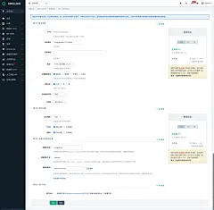 青云QingCloud 控制台 - 北京3区(PEK3)-花瓣网