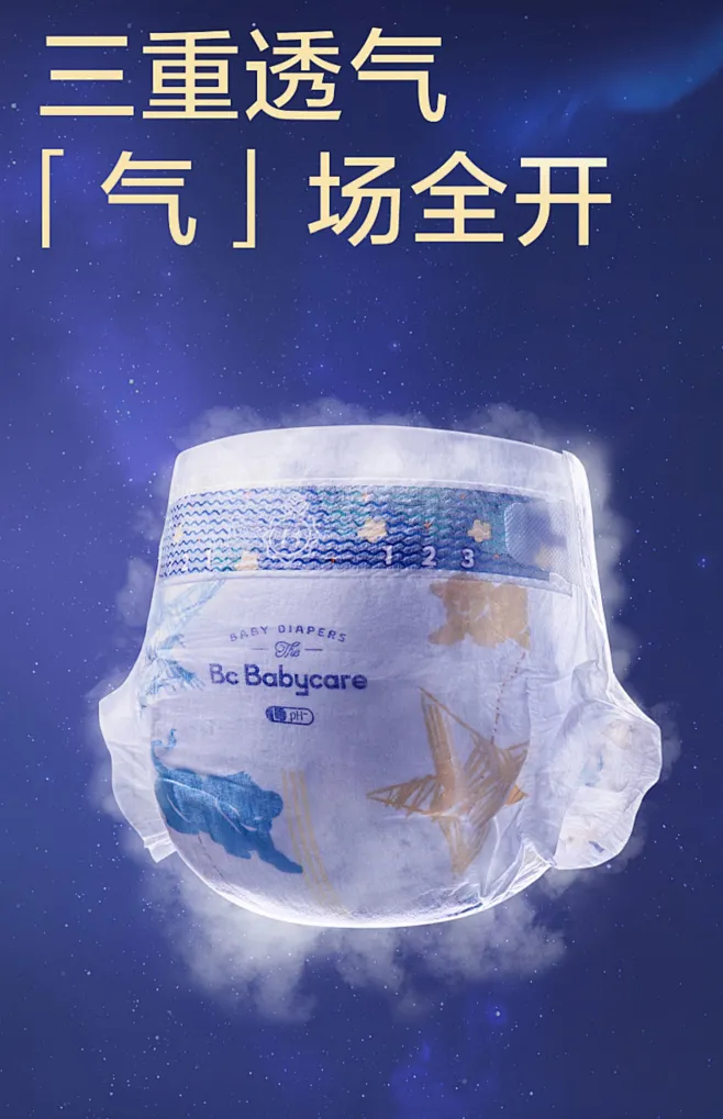 来自网络-花瓣网