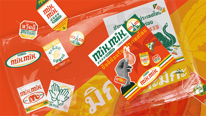 MIKMIK米卡米卡——泰街大排档 一口到泰国 (18)