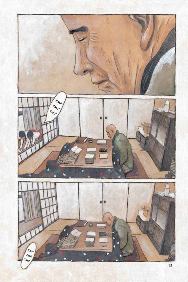 松本大洋(Matsumoto Taiyou)，日本漫画家。 以下采集作品是他的Sunny 03其中几幅，具体全部漫画我会采集在另一个画板 ...