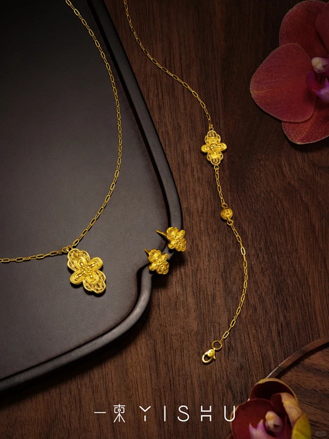 YISHU STUDIO丨珠宝产品拍摄「黄金首饰」_3_王锐raywong_来自小红书网页版