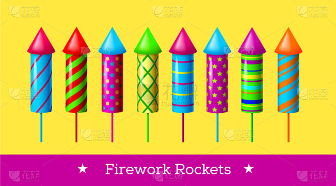 火箭,旅游目的地,色彩鲜艳,焰火,生日,白色,活力,黄色,白昼,布置