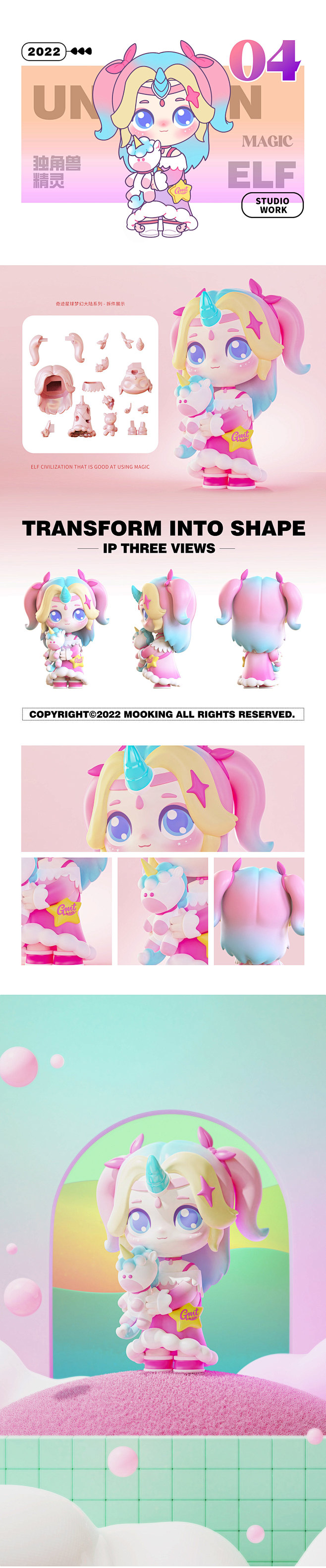 artist cartoon designer Drawing painting