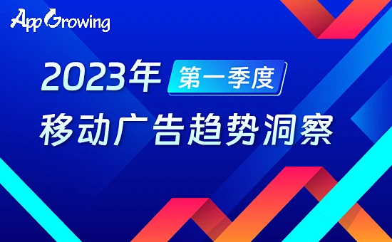 app growing报告-花瓣网