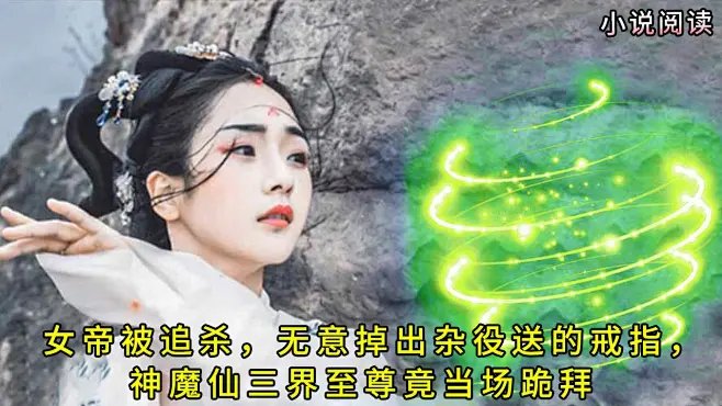 男-玄幻-大图-无-26LSQ-1201 (7)-花瓣网