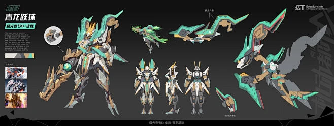 Mecha Design for Super Mecha Champion-花瓣网