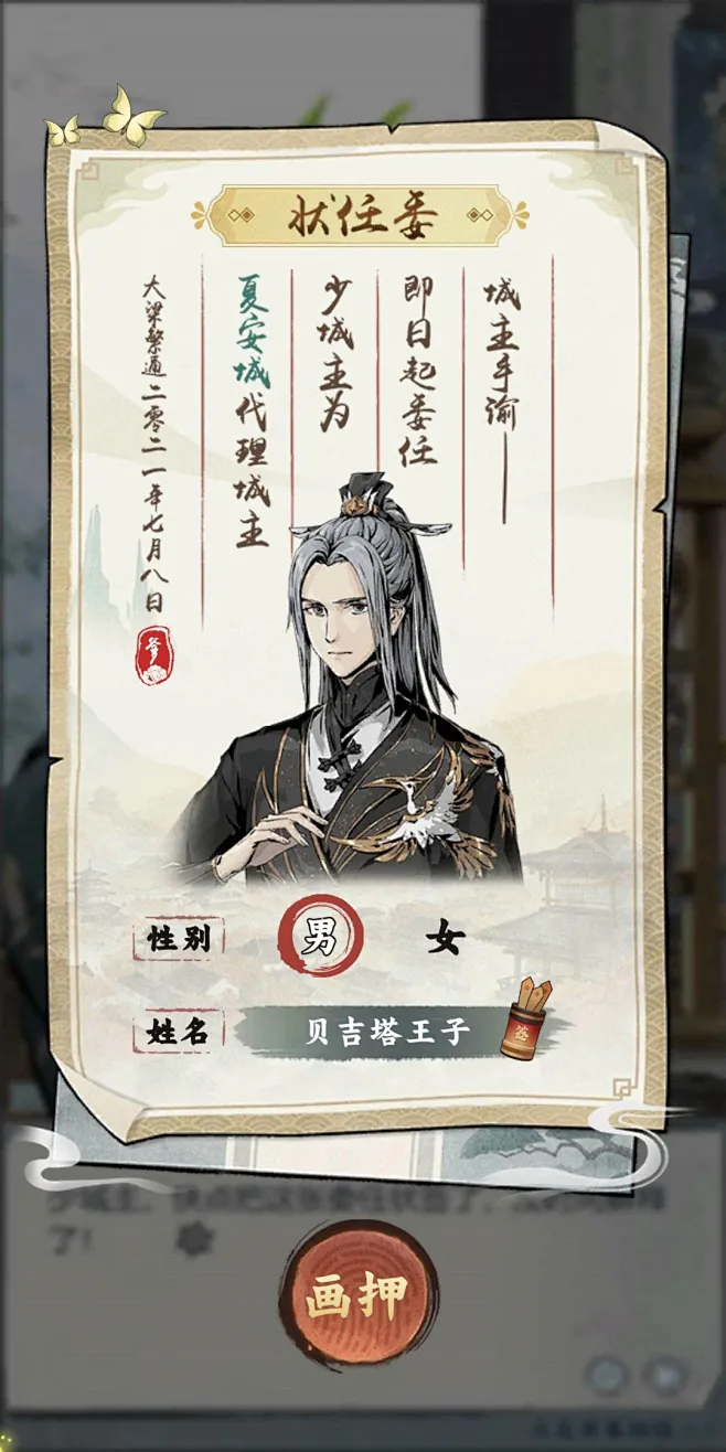 gd-hbimg (8)-花瓣网