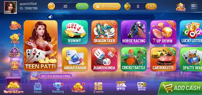 Available-Game-IN-3-Patti-Lin-App