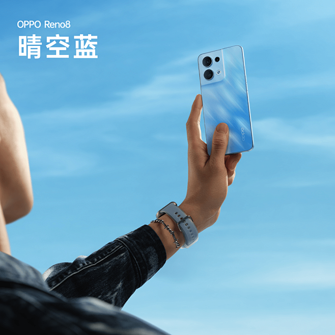 OPPO Reno8 Pro