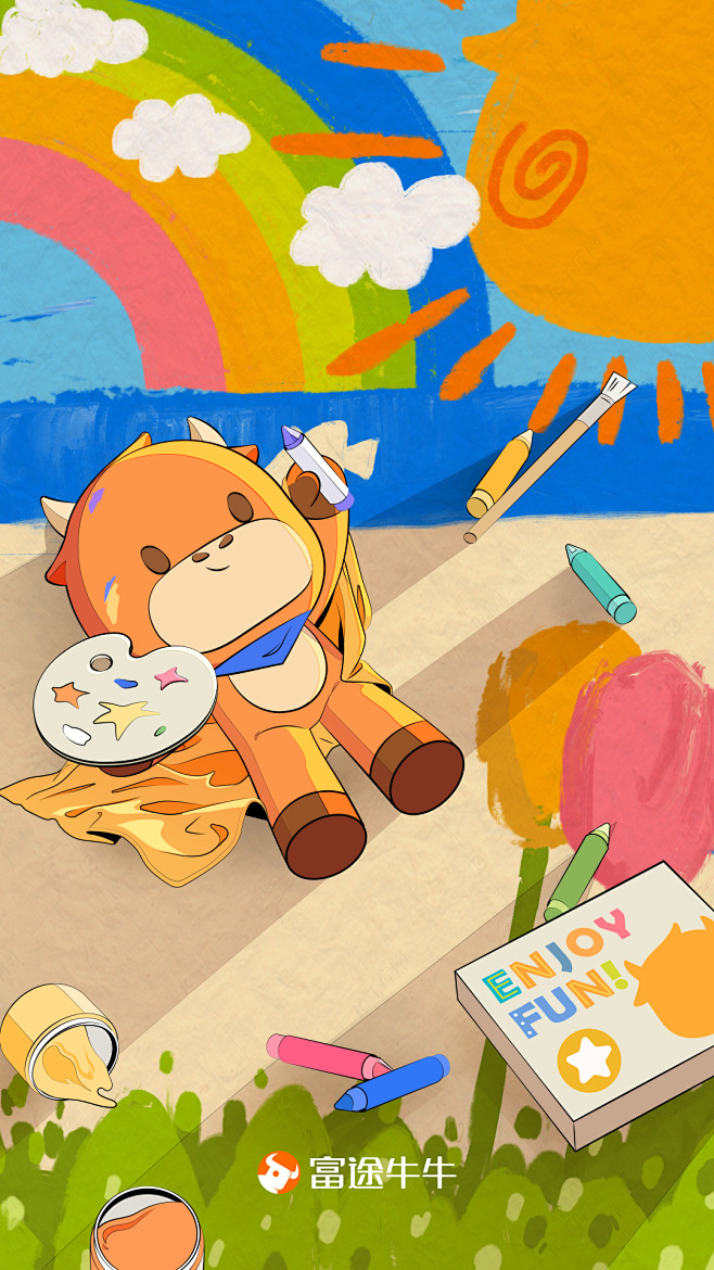 FTNN-android-1670420317877