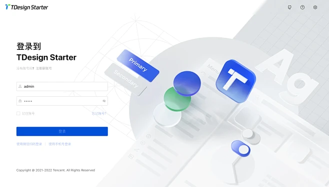 TDesign Starter-花瓣网