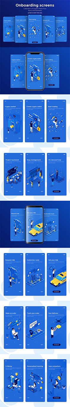 2.5D插画-花瓣网|陪你做生活的设计师 | 析app/web banner插画矢量图ai素材