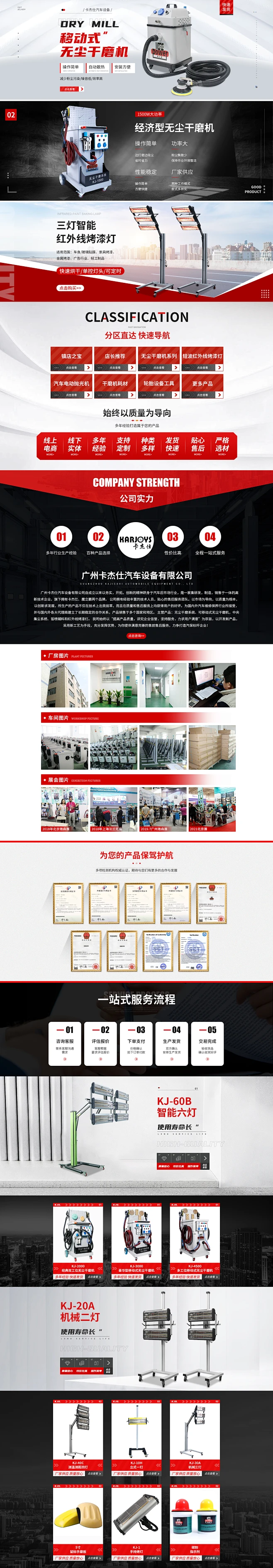 花瓣灵感详情页-花瓣网