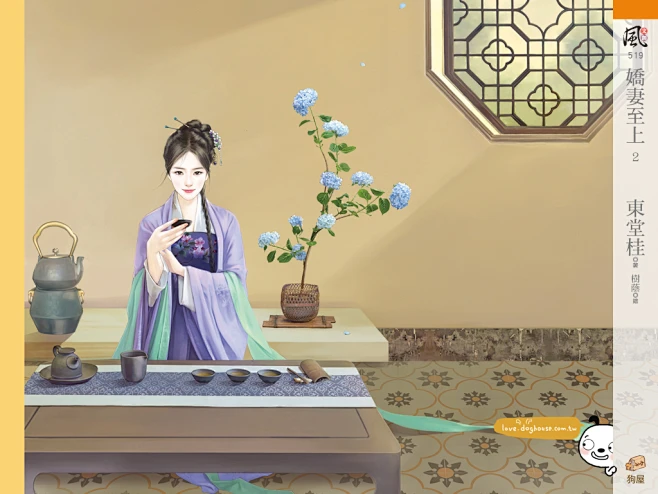 ba519.jpg (1024×768)-花瓣网