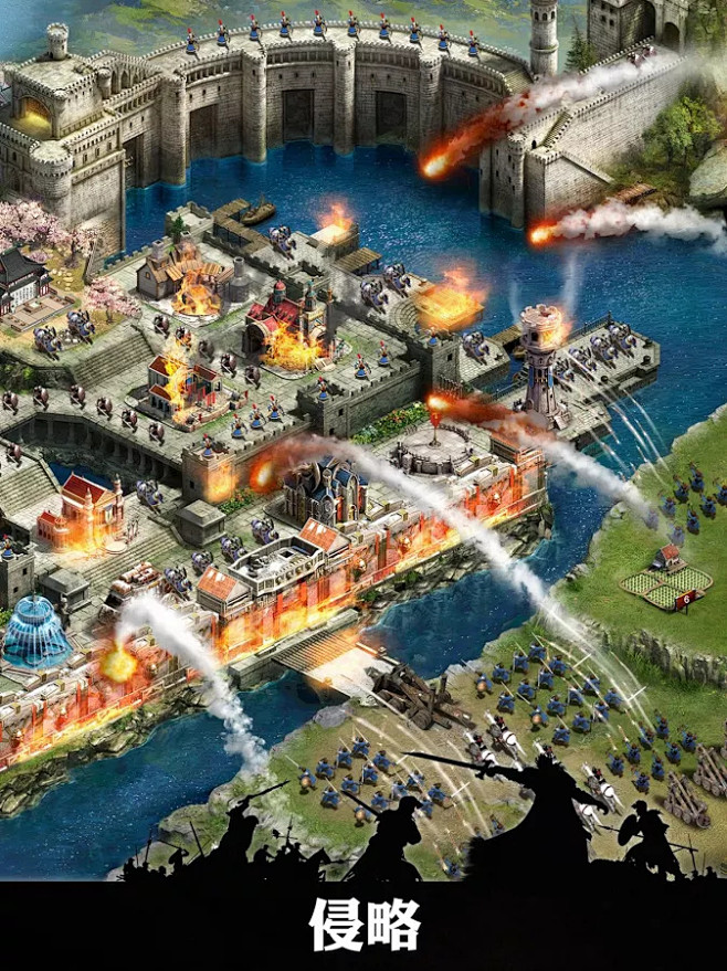 Clash of Kings - 屏幕截图