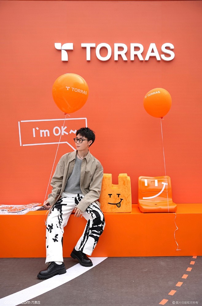 图拉斯 Torras 新年快闪活动