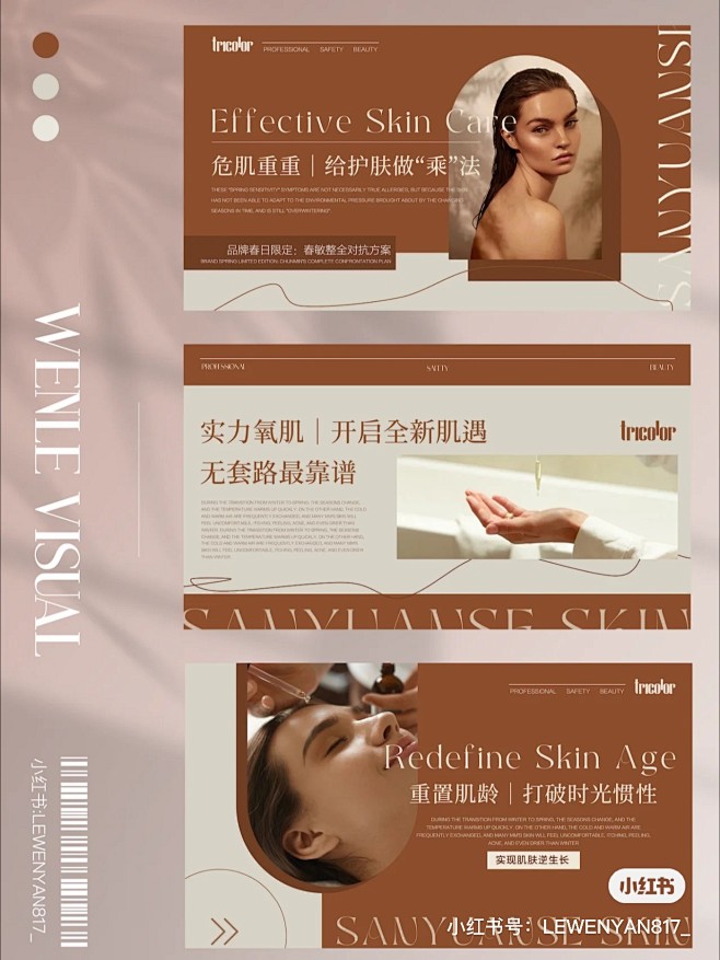 IMG_3859(20220610-152639)