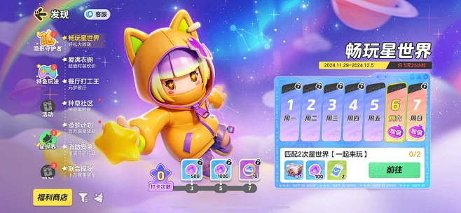 fdb1c832-04ad-4f1f-b0be-f60ee38c6cf0-花瓣网