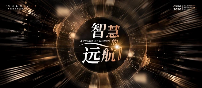 key visual graphic design 主視覺 平面設計-花瓣网