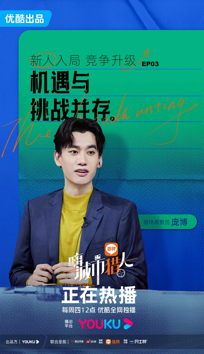 008xm531ly1hcx8xa04mjj30ww1kxhdt.jpg (1184×2049)-花瓣网