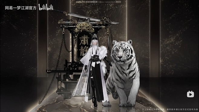 snipaste_20230119_134843