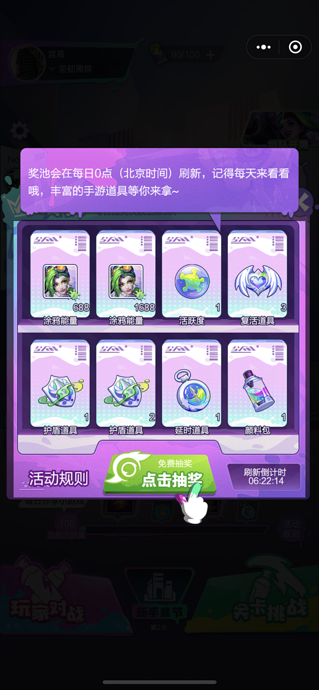 0ff23c01-573d-4d53-8eab-e229f3e67178