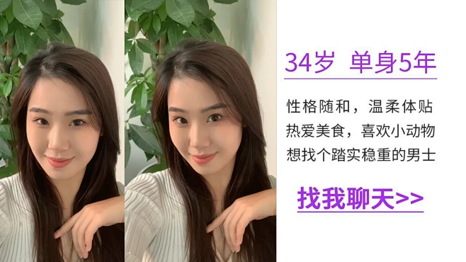 1028-交友-图-13-dqy-花瓣网