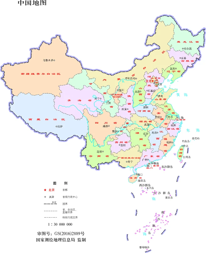 中国地图1：3000万 16开 分省设色无邻国 划线二图片_11图片素材-花瓣网