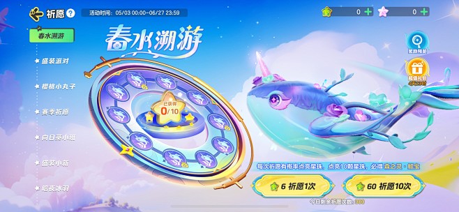 f18a251e-c005-4b0b-b737-d199154d41b5