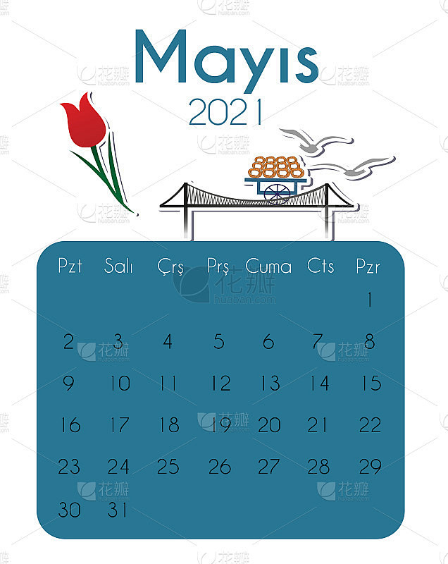 日历2021年，土耳其，周一股票插图