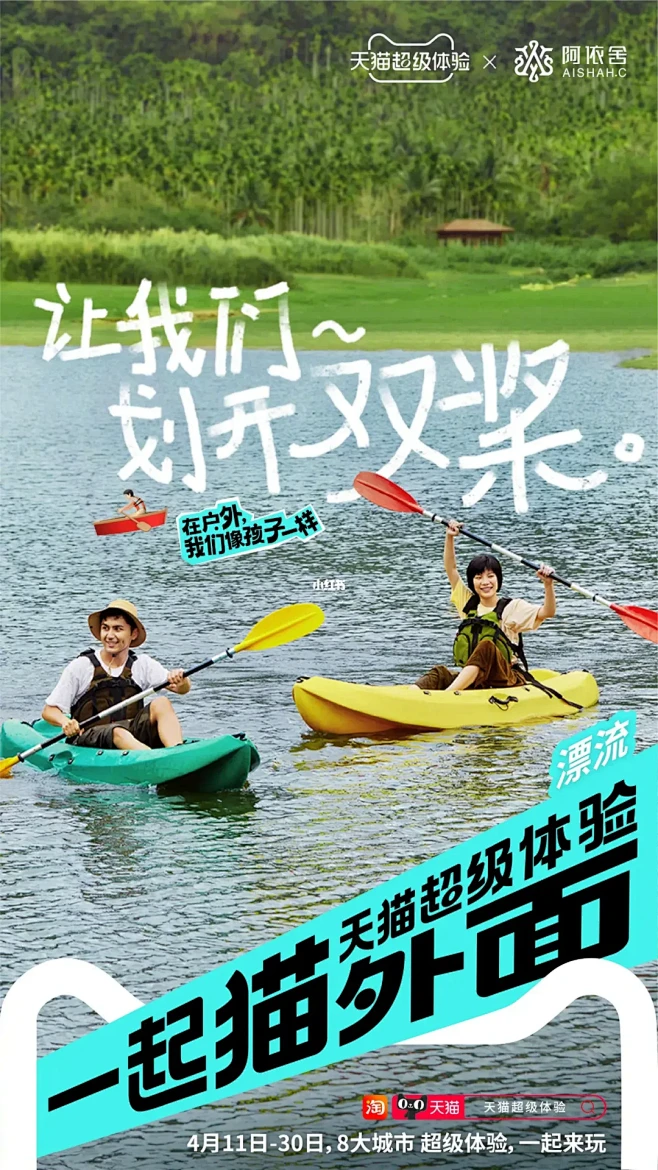 cc573c17-6c12-fadf-5e5a-f4c14659980f