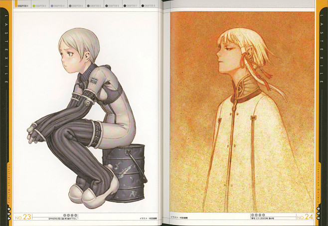 Last_Exile_Chronicle_024_025