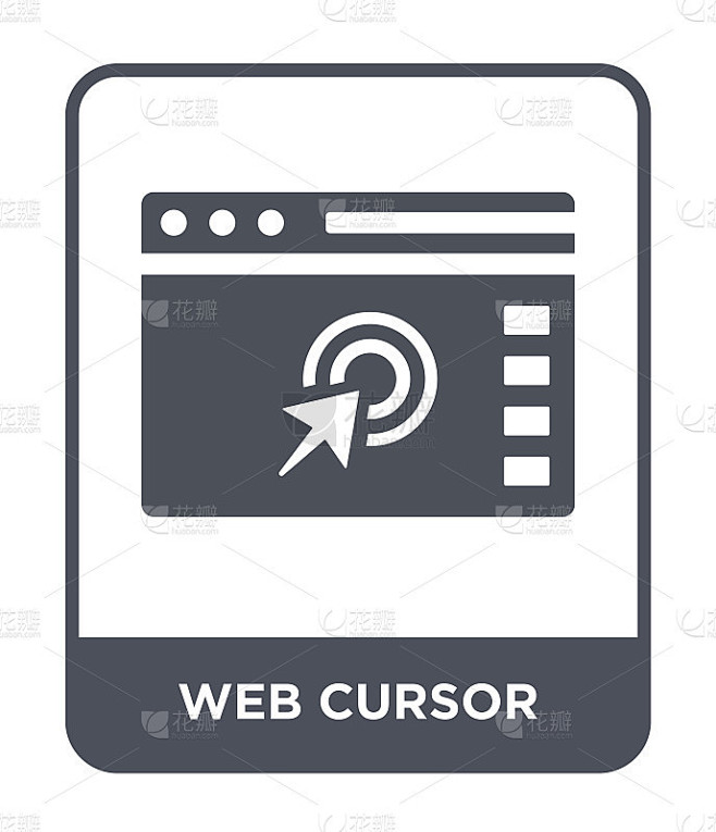web cursor icon vector on white background, web cu