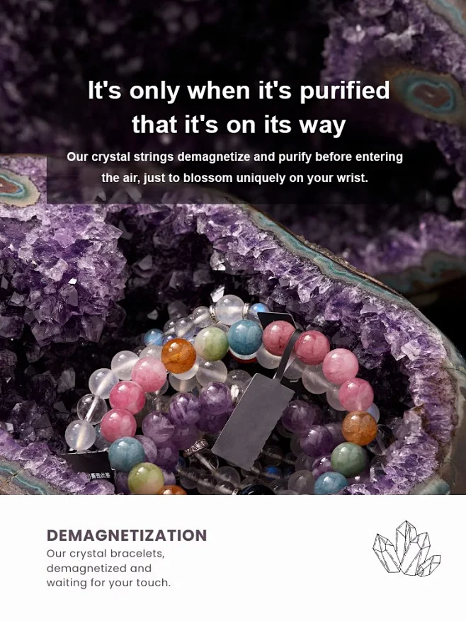 [Ten years of transfer] Nine Purple Fire Purple Crystal Bead图片_待归类采集图片 ...