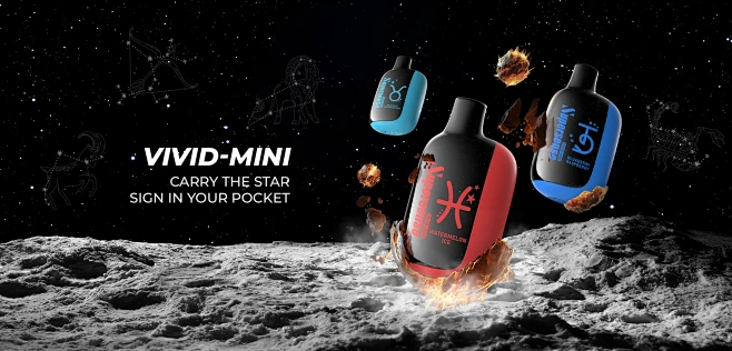 Supersense Vape-花瓣网